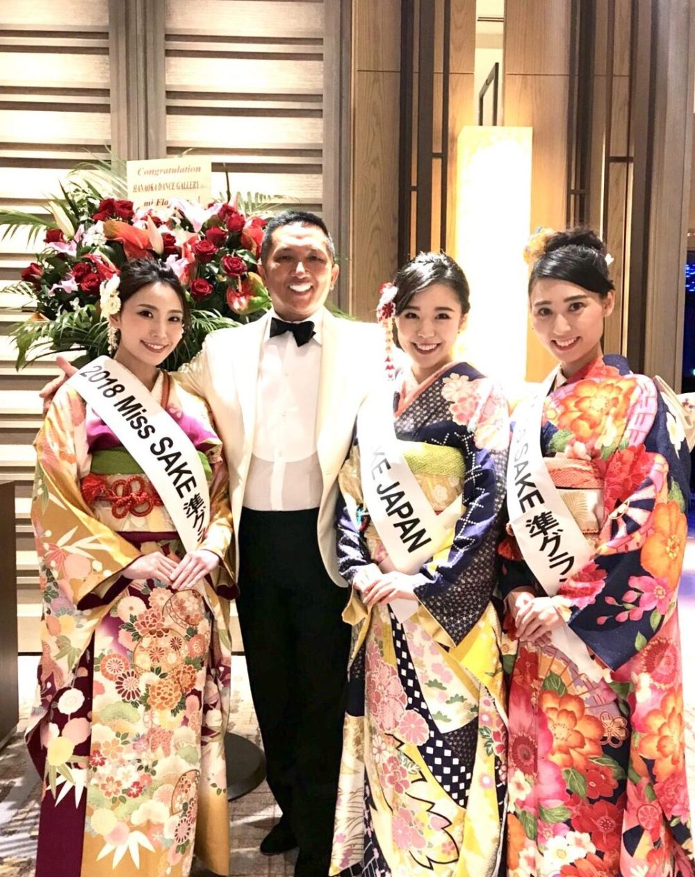 花岡浩司先生主催ダンスパーティー “Una Bella Serata” に2018 ミス日本酒 須藤亜紗実と2018 ミス日本酒準グランプリ ...