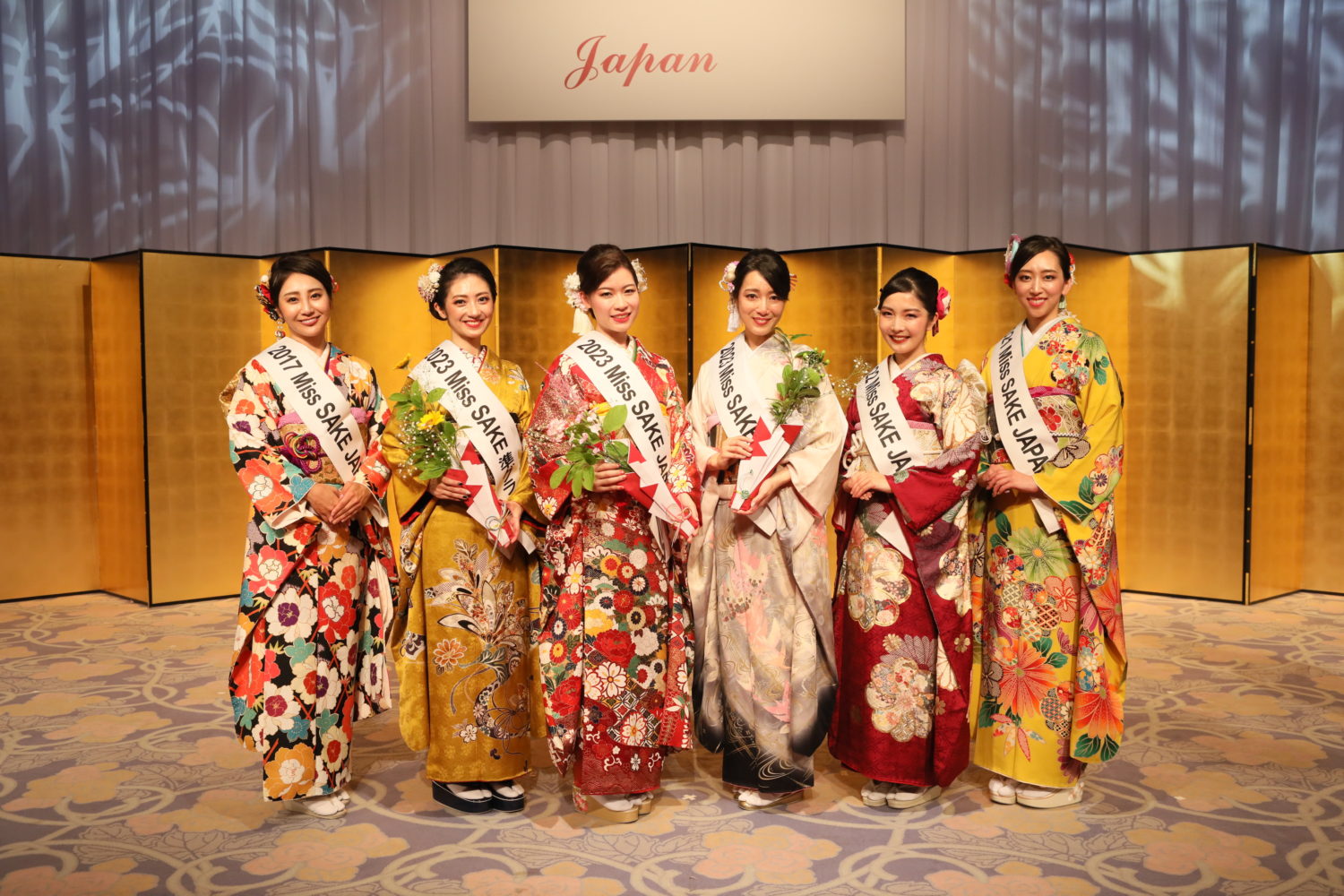 KEN_1332 | Miss SAKE