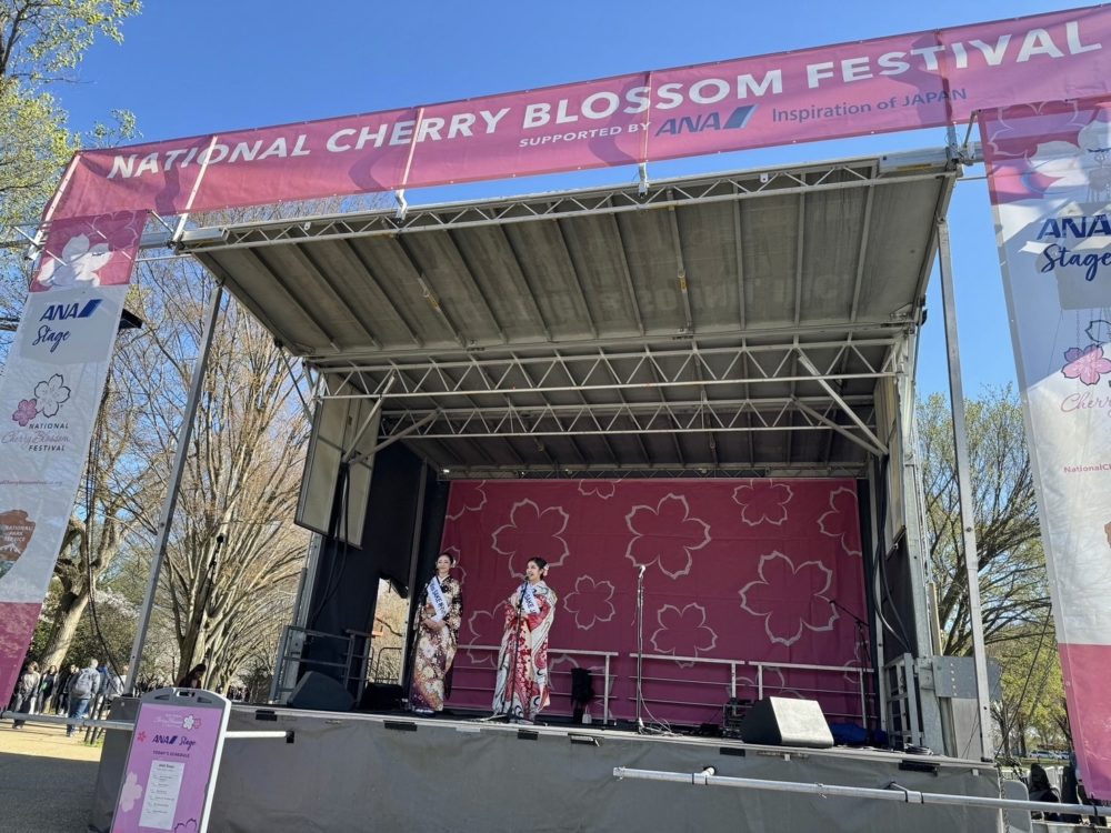 2024 National Cherry Blossom Festival「ANA Stage」にMiss SAKEが出演させていただきました ...
