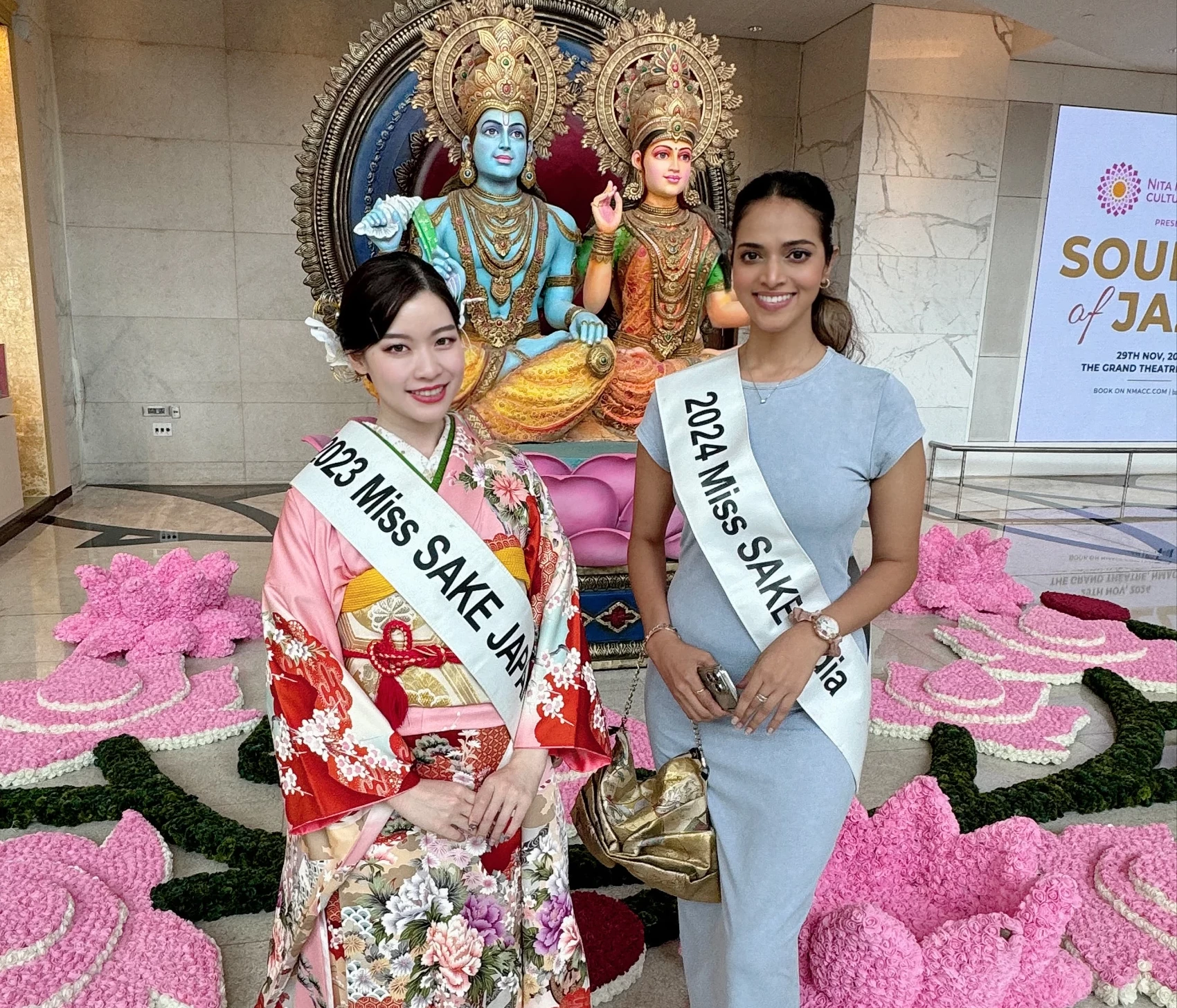 2025 Miss SAKE India Contest will be held on April 17th | Miss SAKE